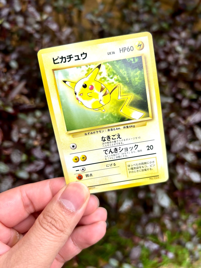 1997 Pikachu Toyota Promo TCG Pokemon Cards Vintage, Hobbies & Toys ...