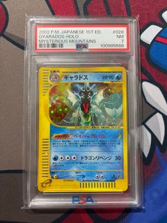 2002 Japanese 1st Ed Gyarados Holo Mysterious Mountains PSA 7, Hobbies ...