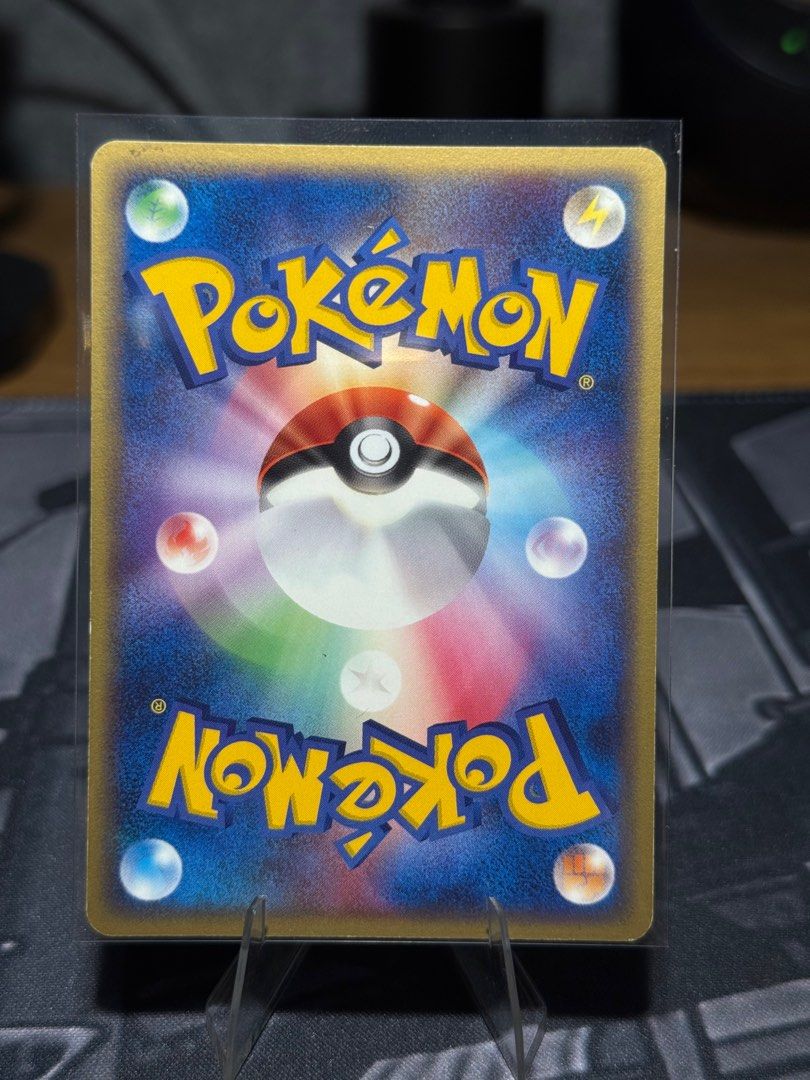 2003 Vintage Groudon 026/ADV-P Japanese 7-11 Fair Campaign Promo ...