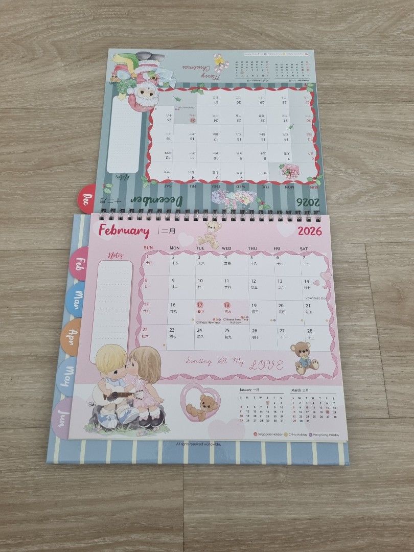 2026 Calendar - Precious Moments Cute Design, Hobbies & Toys ...