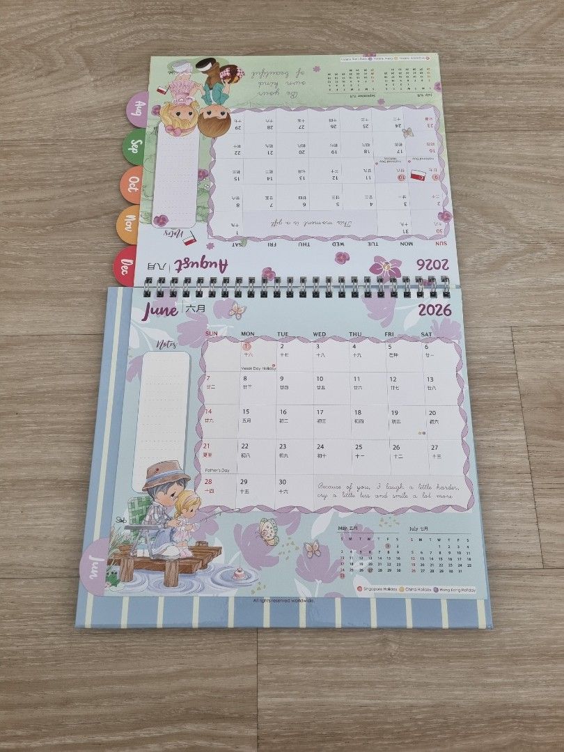 2026 Calendar - Precious Moments Cute Design, Hobbies & Toys ...
