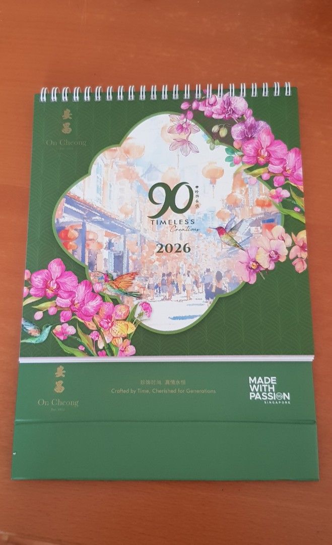 2026 Desk Calendar with Planner Stickers, Hobbies & Toys, Stationery ...