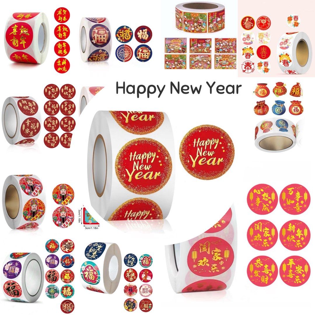 2.5cm/3.8cm Chinese New Year 🧧 Happy New Year 🎈 Fortune God Sticker ...
