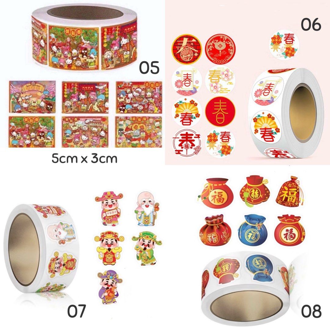 2.5cm/3.8cm Chinese New Year 🧧 Happy New Year 🎈 Fortune God Sticker ...