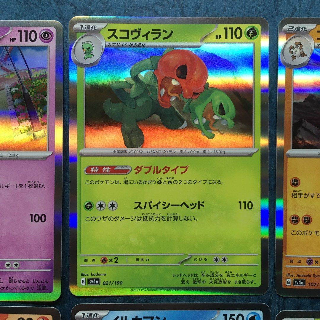 Price for all, POKEMON 閃咭 動畫咭/卡/CARD 共6張, 若要散買每張25元(免平郵費用), 興趣及遊戲, 收藏品及 ...