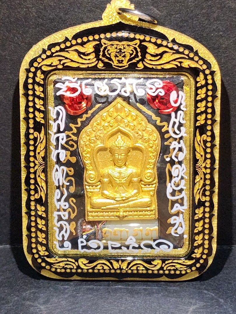 🐱🐱 Lersi(Jumbo), Hobbies & Toys, Religious Items on Carousell