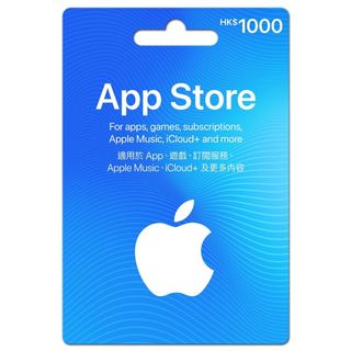 Apple Store Gift Card, 門票＆禮券, 禮品卡、印花 - Carousell