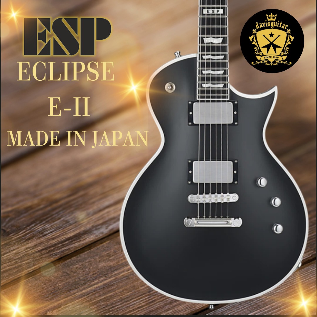 (Available) ESP E-II Eclipse-BB – BLKSS Electric Guitar Made In JAPAN ...