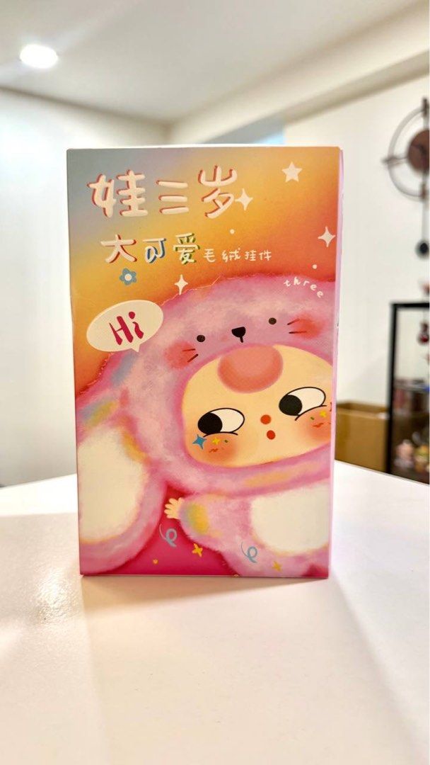 Baby Three V3 Big Cute Series Plush Pendant Blind Box, Hobbies & Toys ...