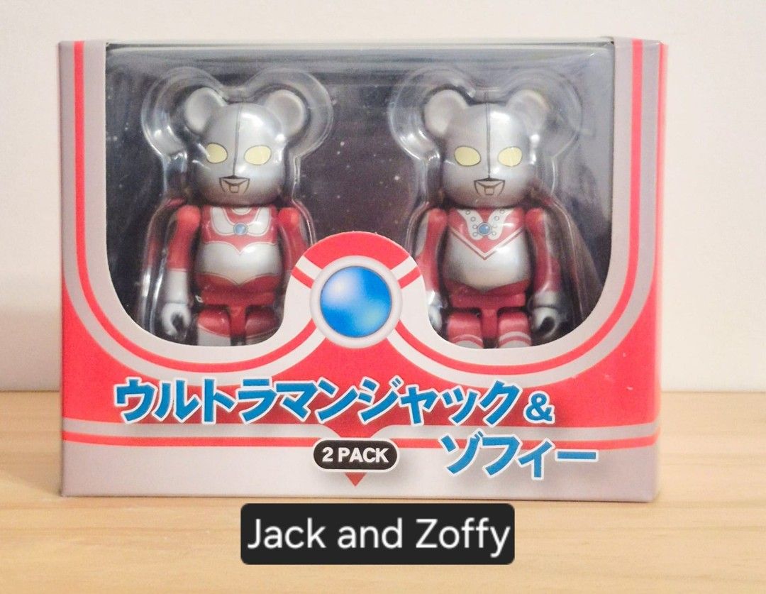 Bearbrick Ultraman 2 pack 100%, Hobbies & Toys, Toys & Games on Carousell