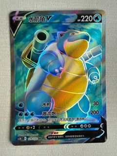 Blastoise ex SIR - 151 English, Hobbies & Toys, Memorabilia ...