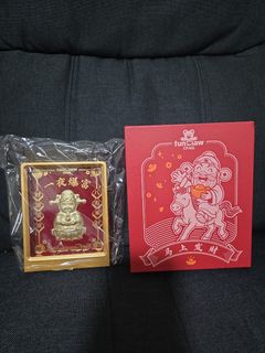 WTS Funclaw 2026 Zodiac - Dog, Hobbies & Toys, Toys & Games on Carousell