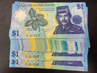 3X 1999 United States $100 Federal Reserve Note BG 34264419-34264421 A ...