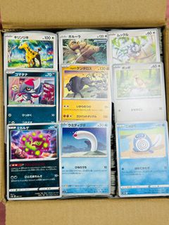 2000pcs Japanese common, Hobbies & Toys, Toys & Games on Carousell