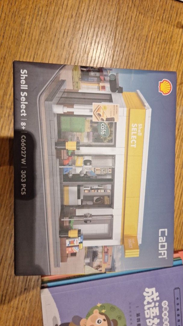 CaDA Shell Select Cafe Building Block Set, Hobbies & Toys, Toys & Games ...