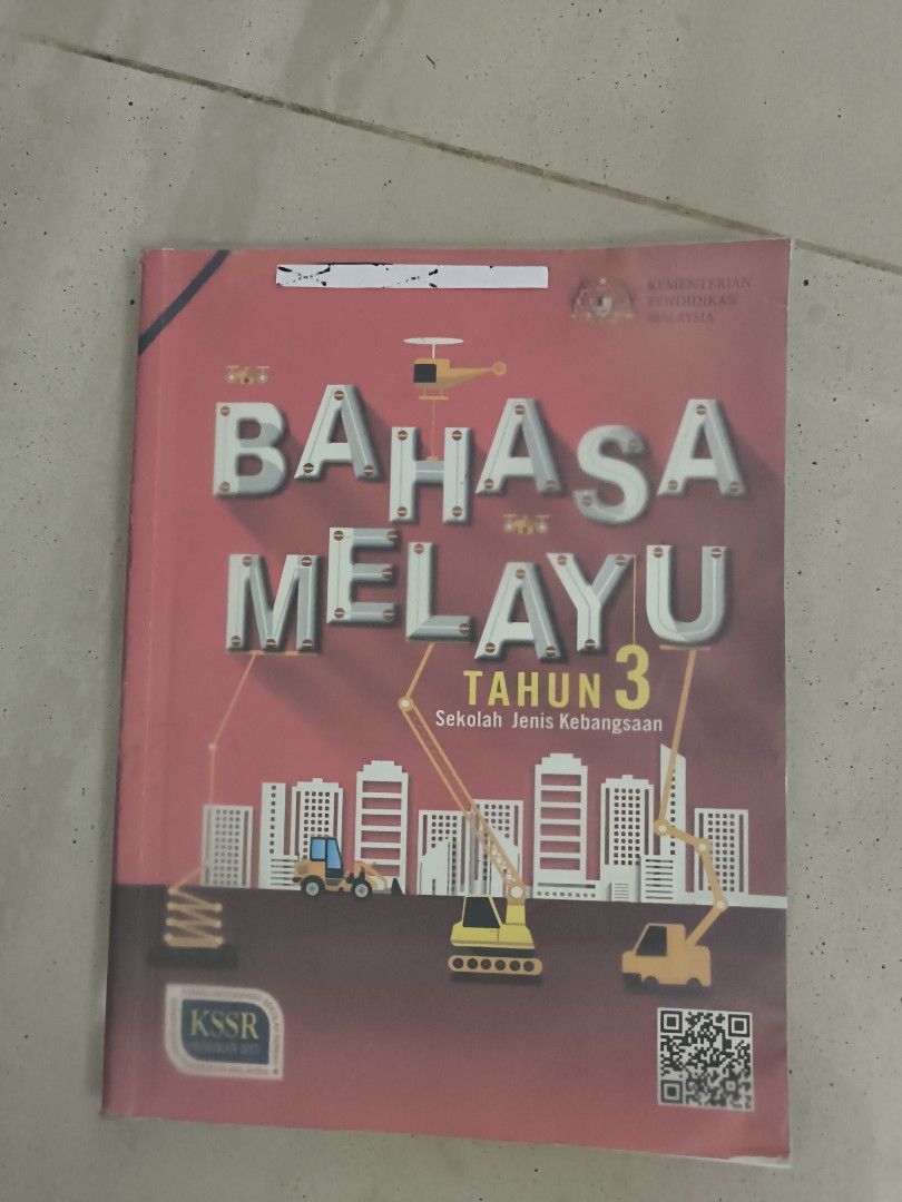 Cambridge Primary Student's Book year 3, Hobbies & Toys, Books & Magazines, Textbooks on Carousell