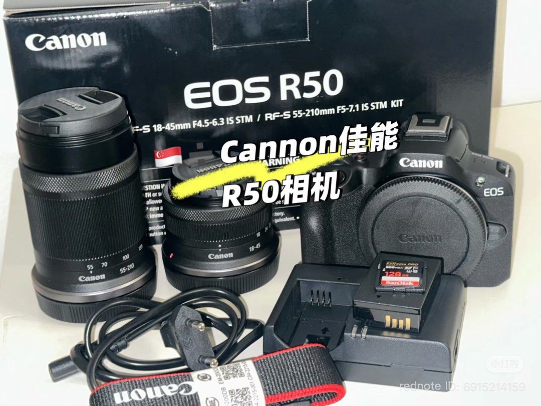 Canon EOS R50 Camera Kit, Photography, Cameras on Carousell