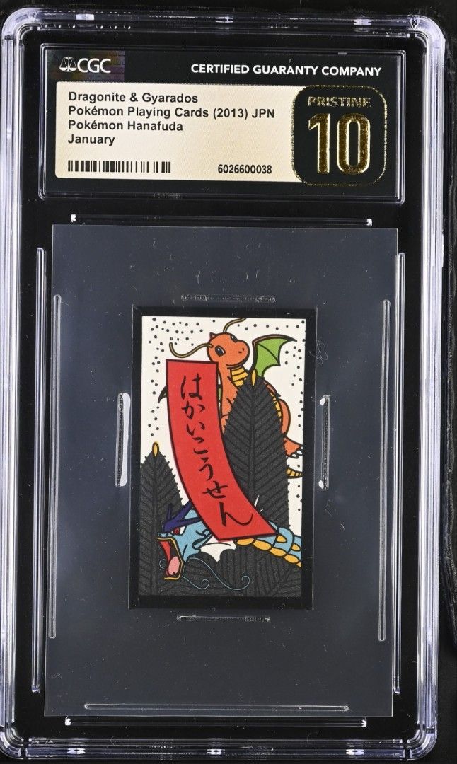 2013 Pokemon Hanafuda Dragonite & Gyarados, CGC Pristine 10 | POP 23 ...