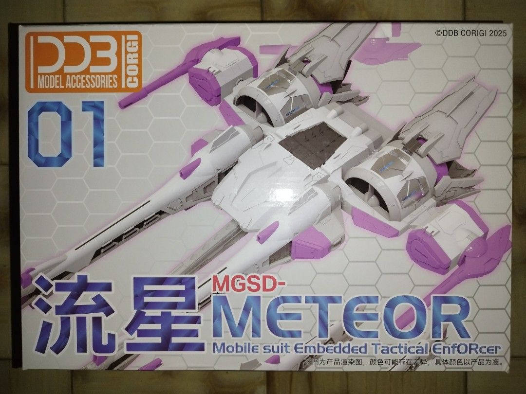 DDB MGSD HG SD Meteor Model Kit gundam seed, Hobbies & Toys, Toys ...