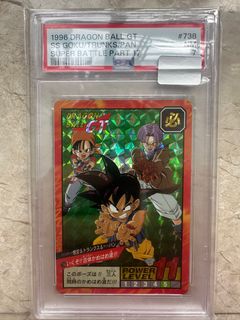Dragon Ball Super Card Game - Vegito SCR, Hobbies & Toys, Toys & Games ...
