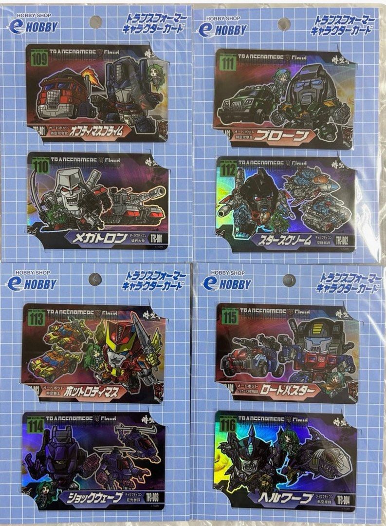 E hobby transformers exclusive SD Character Cards set, Hobbies & Toys ...