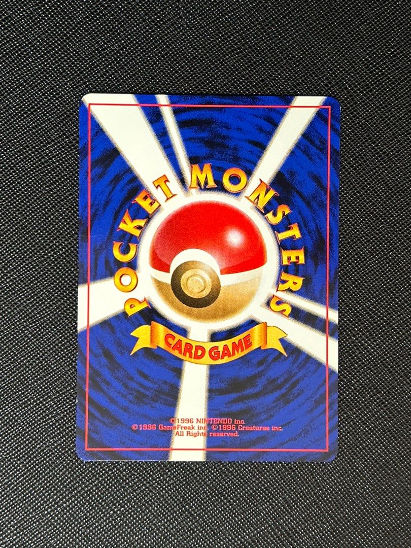 Focus Band Vintage Old Back Neo Pokemon Card Tomokazu Komiya, Hobbies ...