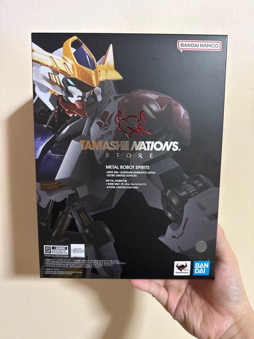 (FREE COURIER) Metal Robot Spirits Gundam Barbatos Lupus - Tamashii ...