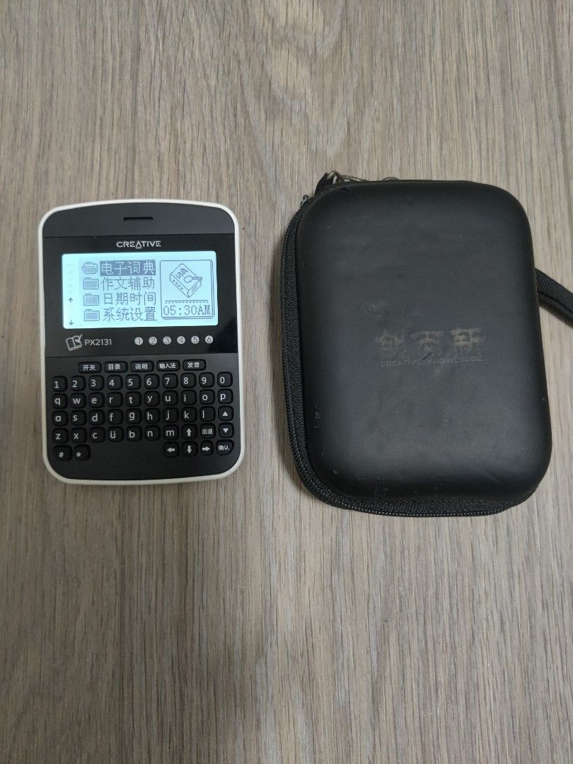 HansVision PX2131 Chinese E-Dictionary, Mobile Phones & Gadgets, Other ...