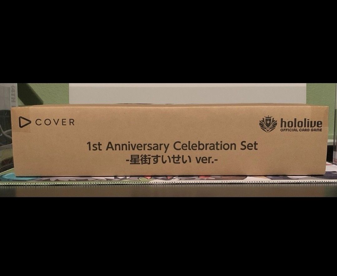 Hololive OFFICIAL CARD GAME 1st Anniversary Celebration Set ...