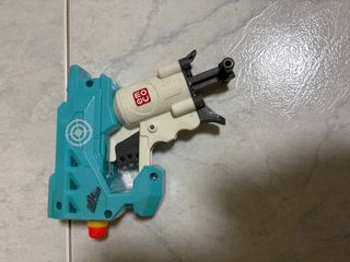 Yellow and Blue Toy Gun, Hobbies & Toys, Toys & Games on Carousell