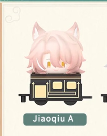 HSR Honkai Star Rail stackable train toy blind box jiaoqiu fugue ...