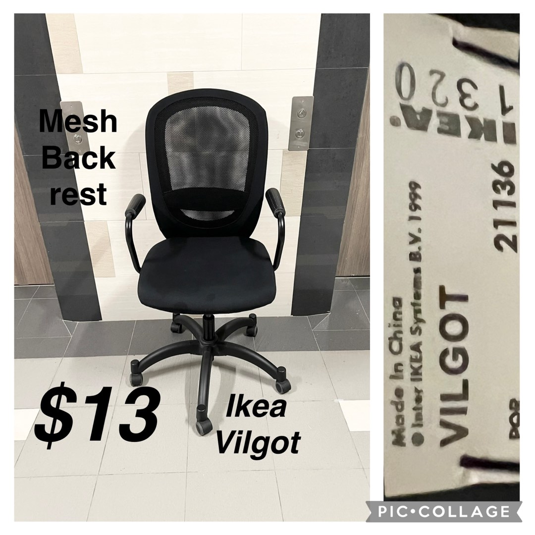 Ikea Vilgot ergonomic director executive office chair comfortable black ...