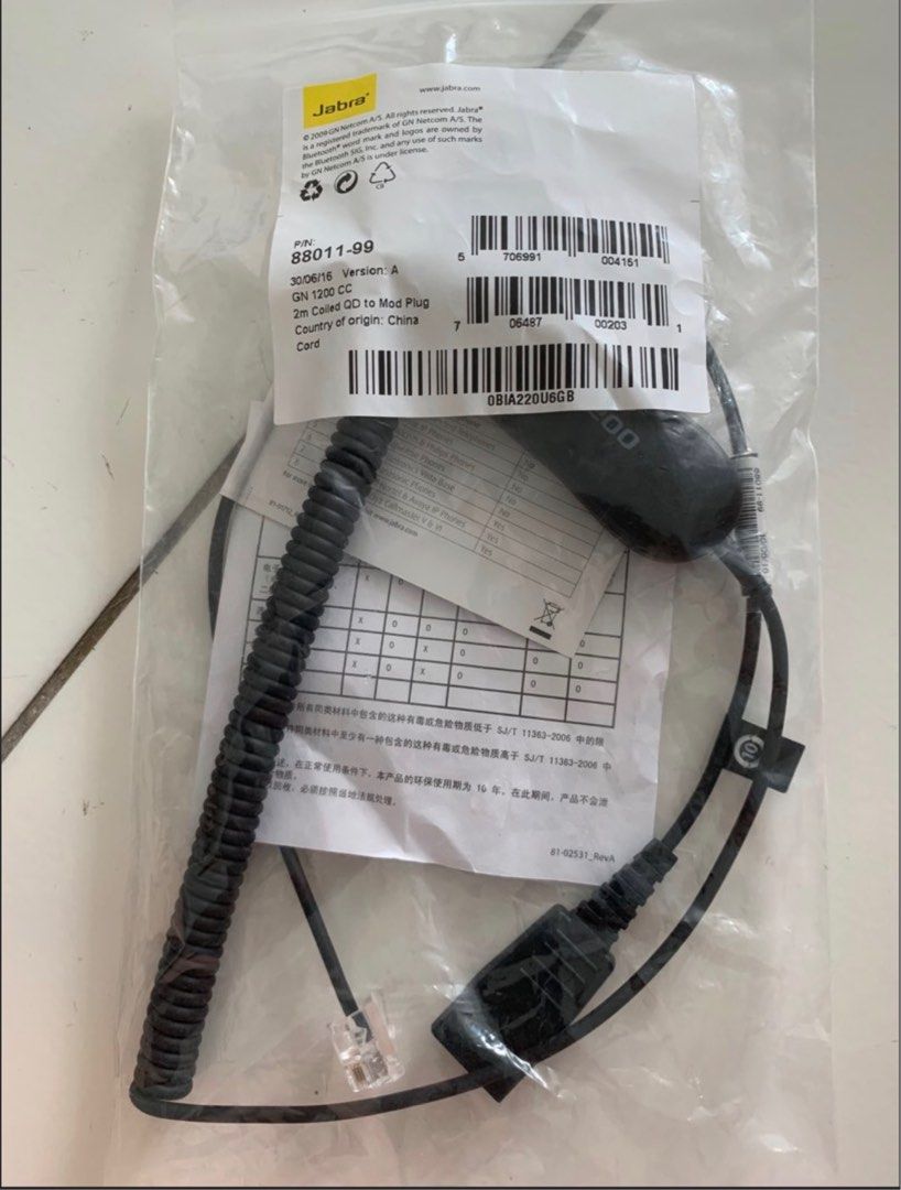 Jabra GN 1200 CC 2m Coiled QD to Mod Plug (selling price is RM195 ...