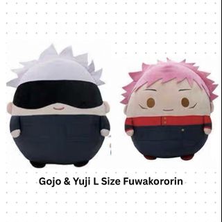 Jujutsu Kaisen Gojo Plushies fuwakororin chibi, Hobbies & Toys, Toys ...