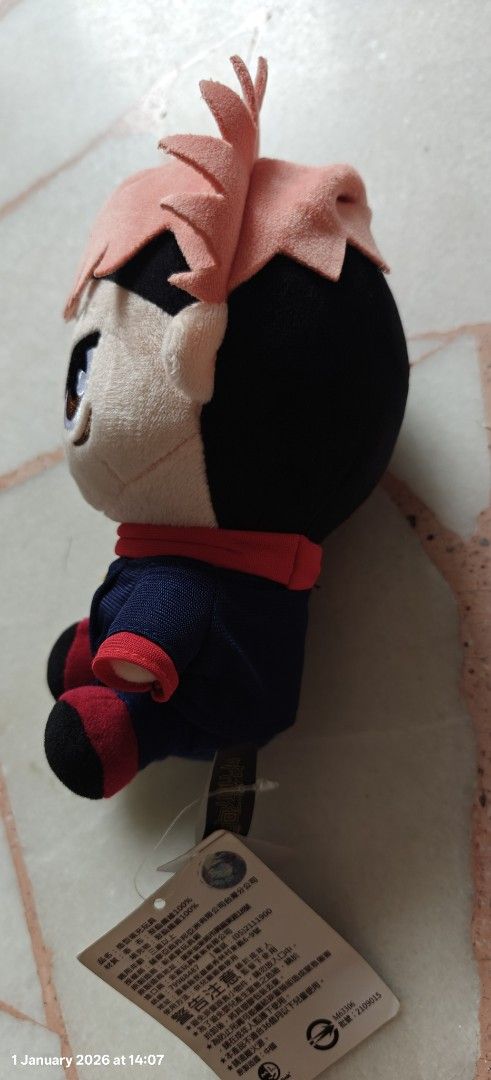 Jujutsu Kaisen Itadori Yuji Plushie, Hobbies & Toys, Toys & Games on ...