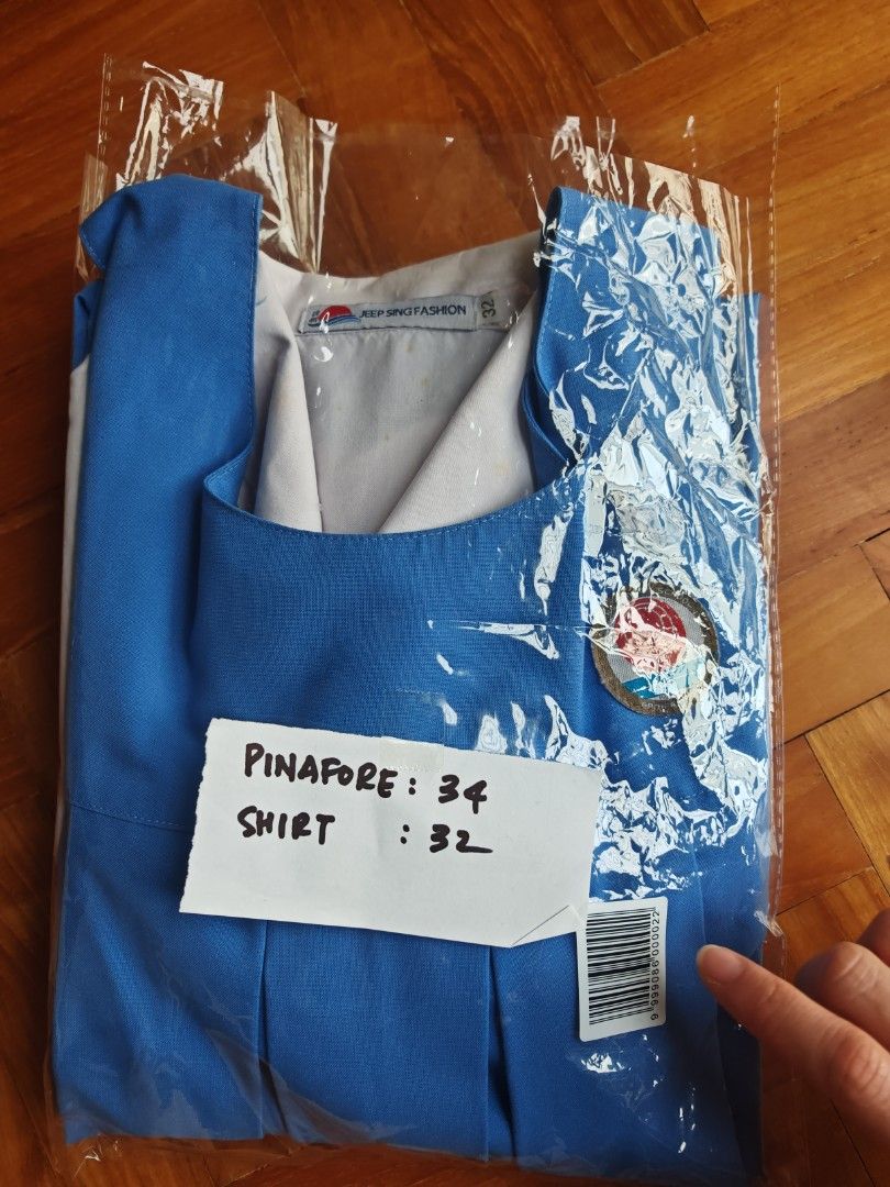 Keming Primary School Uniforms, Babies & Kids, Babies & Kids Fashion on ...