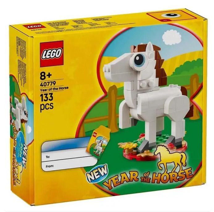 Lego 40779 Year of the Horse Set, Hobbies & Toys, Toys & Games on Carousell
