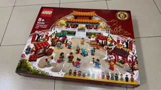 LEGO 80101 & 80102 Chinese New Year's Eve Dinner, Hobbies & Toys, Toys ...