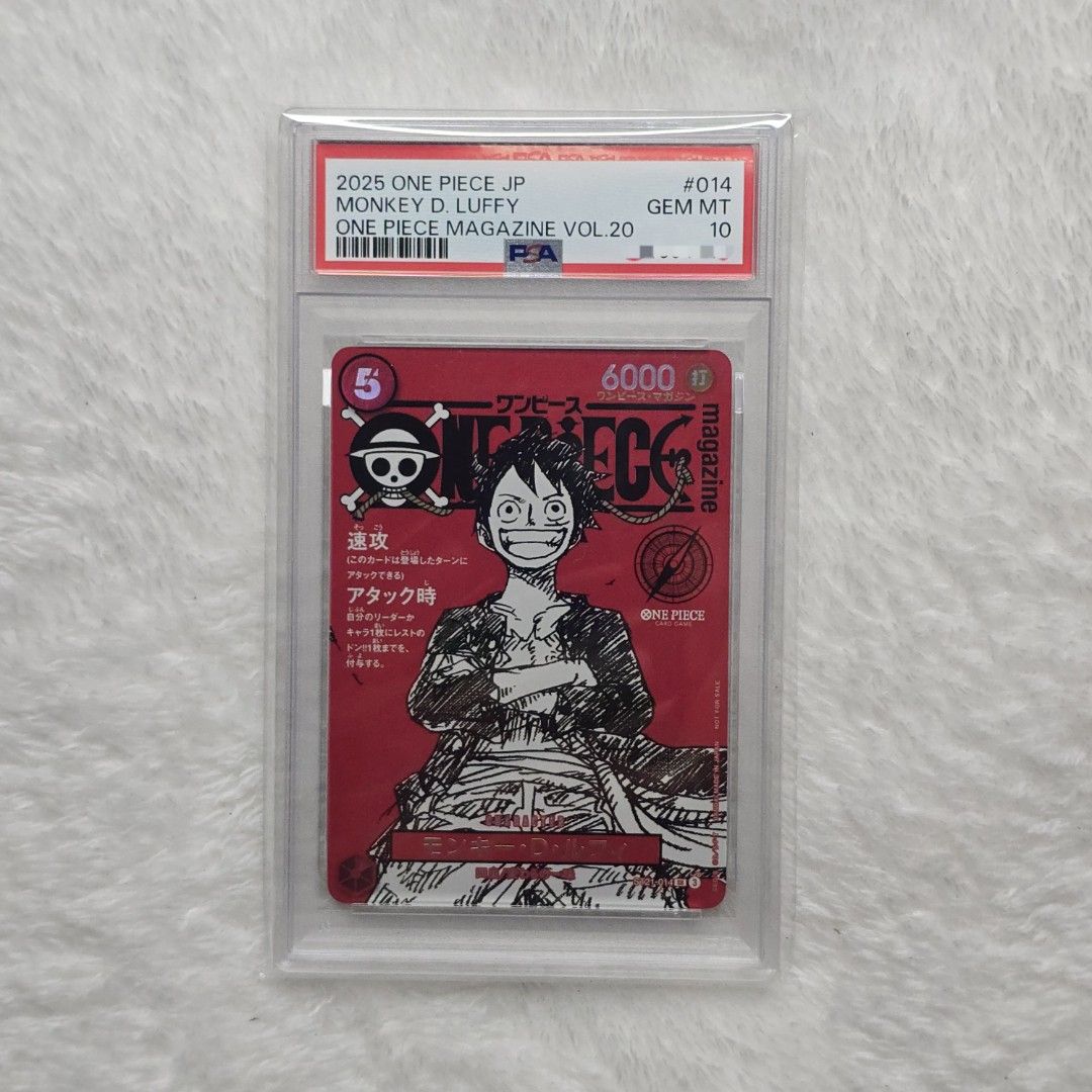 Luffy Magazine PSA 10 Onepiece Card / monkey.d.luffy Manga / Nika Manga ...