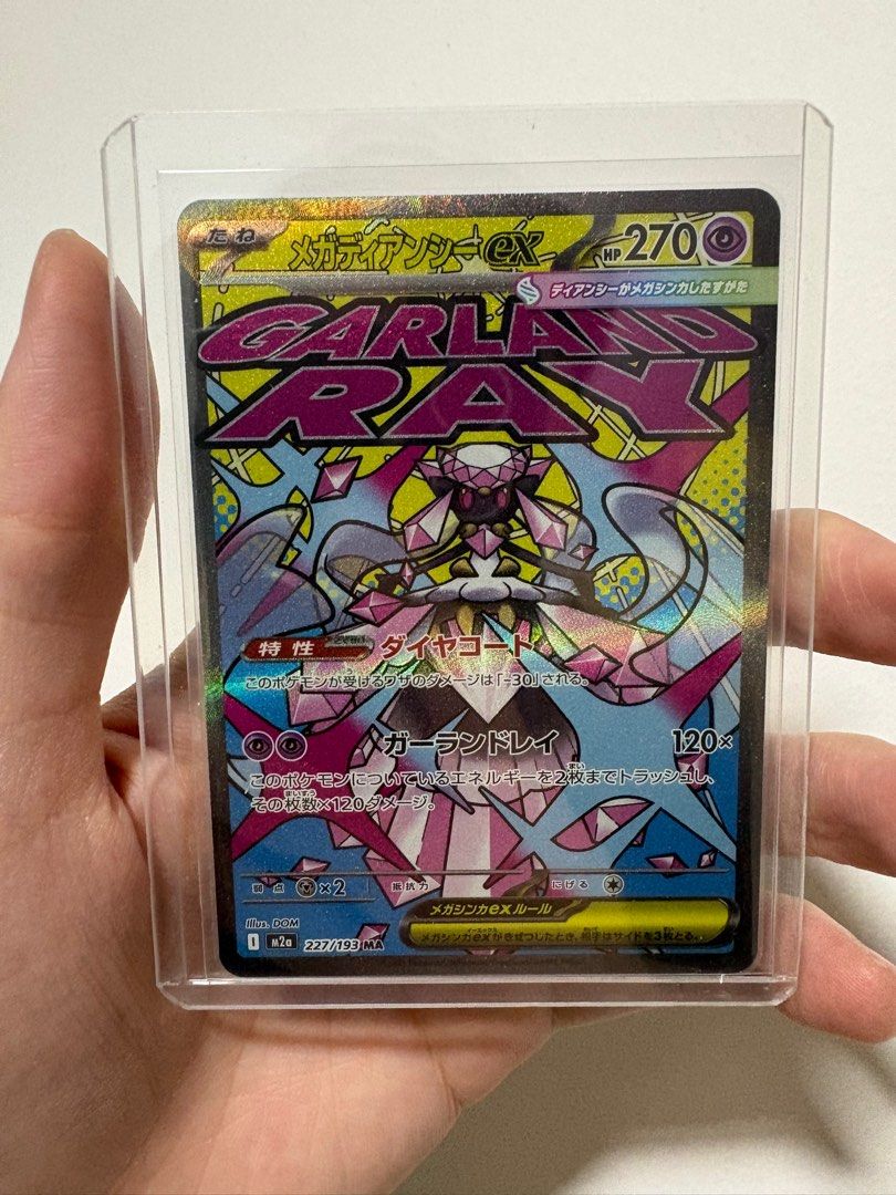 Mega Diancie MA Mega Attack, Hobbies & Toys, Toys & Games on Carousell