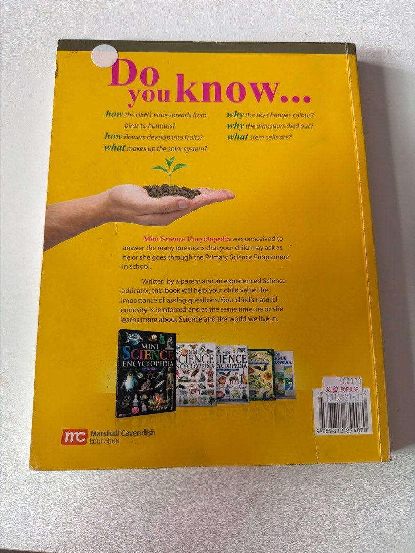 Mini Science Encyclopedia 6th Edition, Hobbies & Toys, Books & Magazines, Textbooks on Carousell