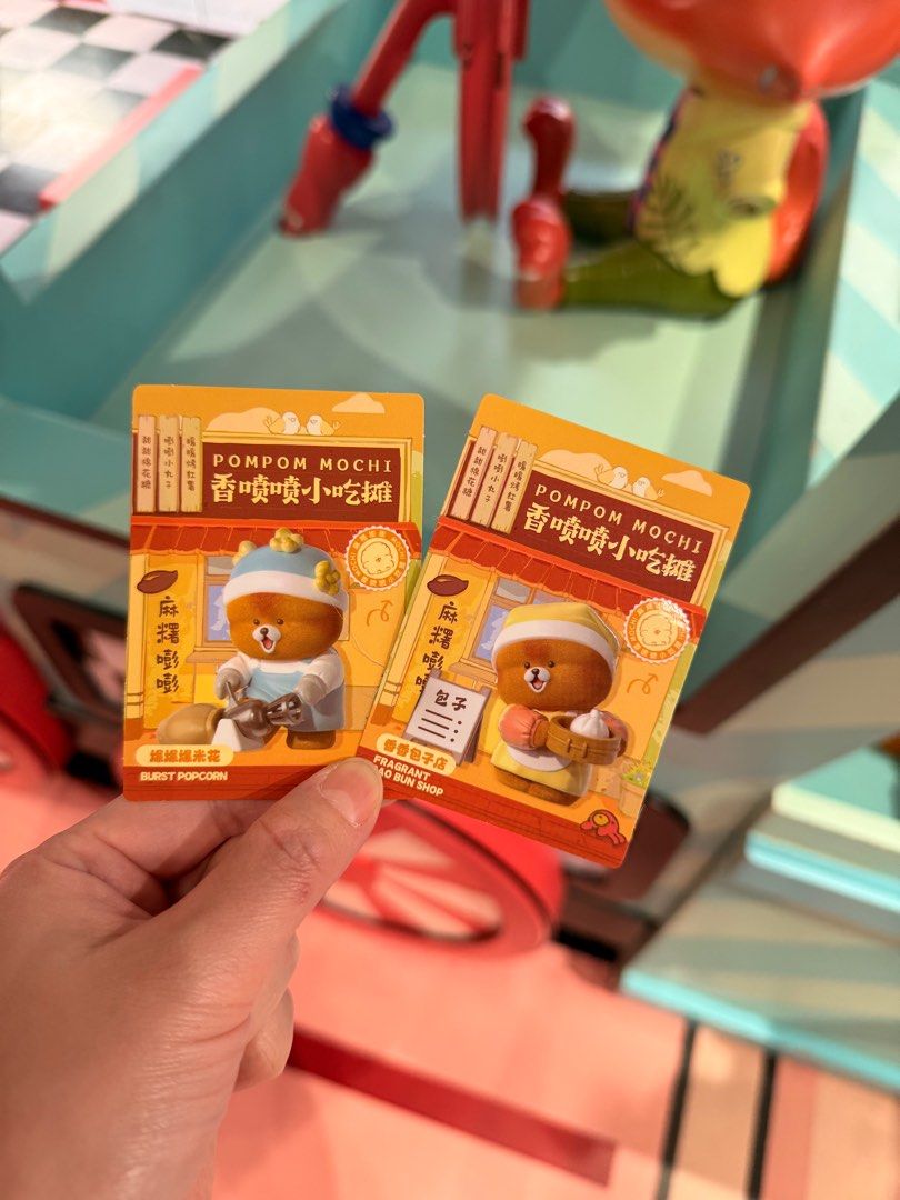 Miniso Pompom Mochi Blind Box Figure, Hobbies & Toys, Toys & Games on ...