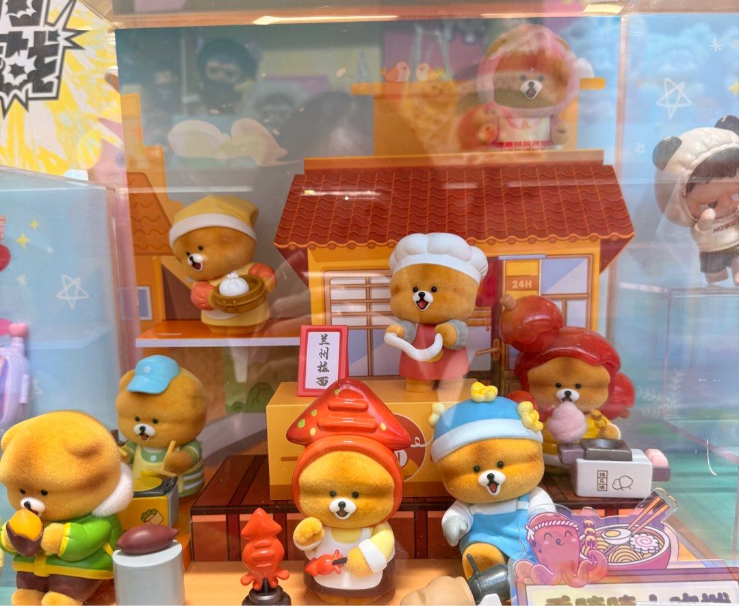 Miniso Pompom Mochi Blind Box Figure, Hobbies & Toys, Toys & Games on ...