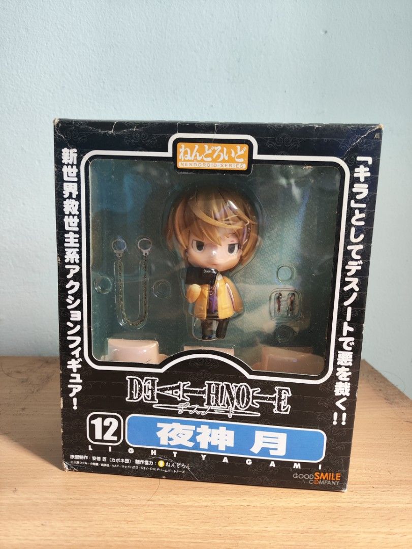 Nendoroid 12 Light Yagami Figure (Death Note), Hobbies & Toys, Toys ...