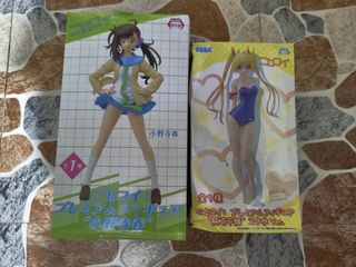 MISB JJK Chokonose Premium Figure - Gojo & Geto SET, Hobbies & Toys ...