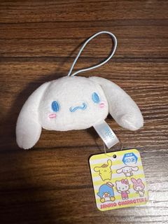Sanrio Cinnamoroll, Hobbies & Toys, Toys & Games on Carousell