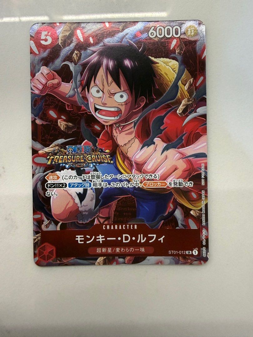 One Piece Card Game - Monkey D. Luffy ST01-012, Hobbies & Toys, Toys ...