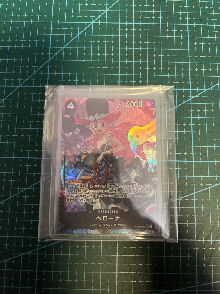 One Piece EB03-045 AA SR Perona, Hobbies & Toys, Toys & Games on Carousell