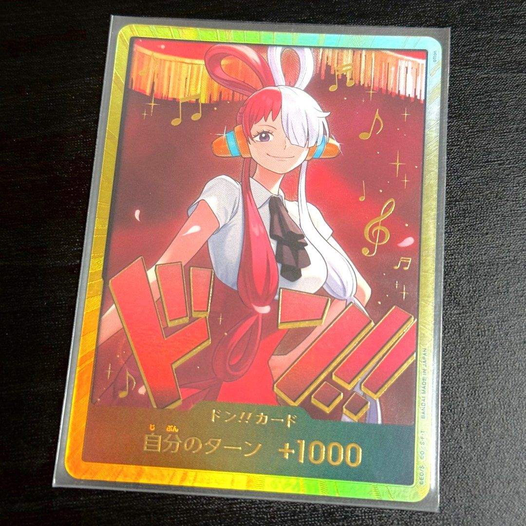 OP09 OP9 OP-09 OP13 OP-13 OP14 OP-14 EB03 EB3 EB-03 ONE PIECE TCG CARD ...