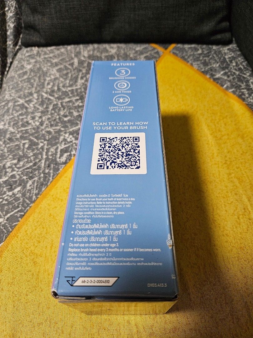 Oral-B Vitality Pro Electric Toothbrush - Lilac, Beauty & Personal Care ...